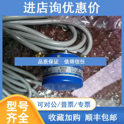 TS5305N512 TS5312N250 TS5314N255 TS5314N312 TS5667N411期