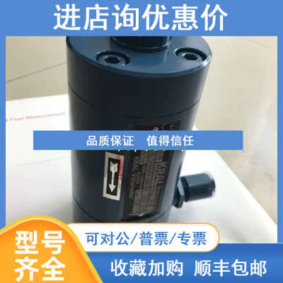 奥地利KRAL流量计OMP-020.IABAAA/OMP-032.IABAAA螺杆流量计OMP