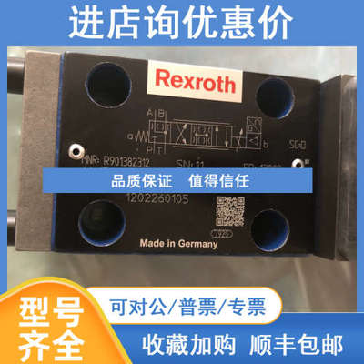 力士乐比例阀4WRPEH6C3B12L-31/M/24A1 R901382312款