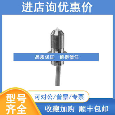 堡盟Baumer传感器11082466 IFRM 05P17A3/S35L O300Y.GR-11175117