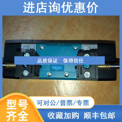 151848 电磁阀VL-5/3G-D-2-C 看描述