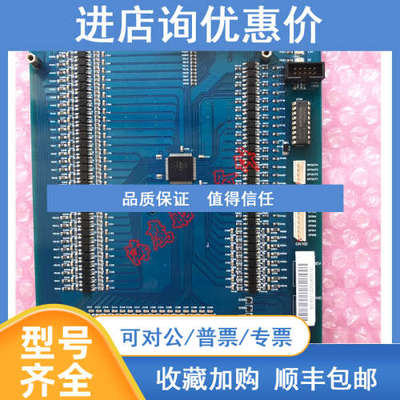 询价船用代电梯控制BEWJ1220249V18原装