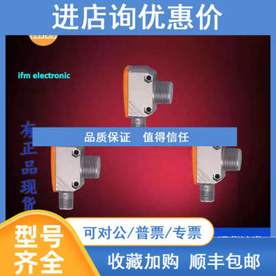 OG5045 OG5100 OG5049 OG5022 OG5023OG5010OG0014 OG0021 OG0012