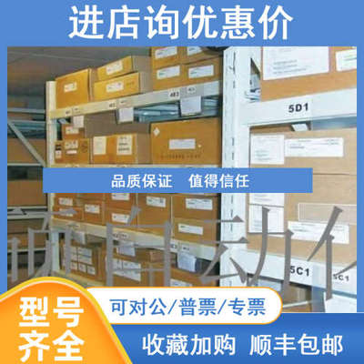 询价EKI-55261 TM5SA12PH LXM321ECT TM2AR18LT LXM321CAN TM5SA0