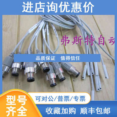 SMC传感器D-M9PWSDPC D-M9PWSDPC