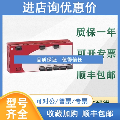 议价 PLC XPSMF3022 XPSMF31222