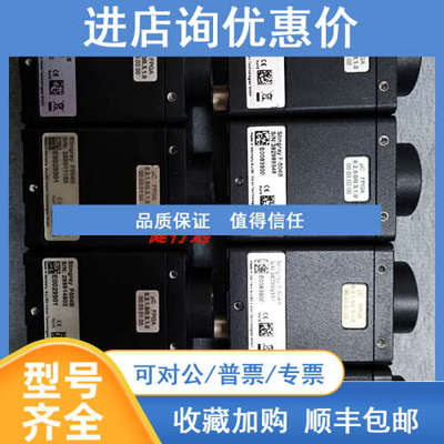 询价Stingray STF500C彩色相机AVT系列500万像素双1394B口原装