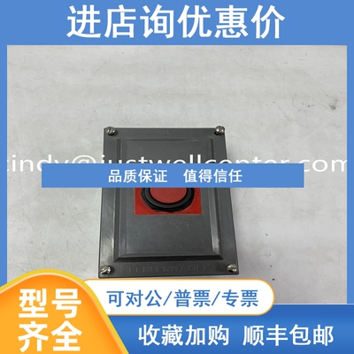 议价SK-H1-FANCAP-F1314 A-B DCS控制模块