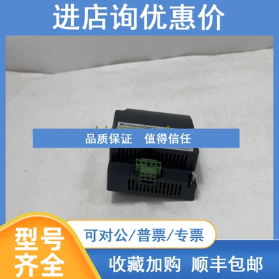 议价C0-11DRE-D Automation Direct 电路