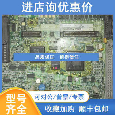 库存变频器CPUG7主ETC618046-S1036原装