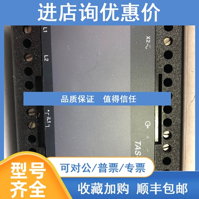 议价TAS-311DG DEIF频率转换器TAS-311DG