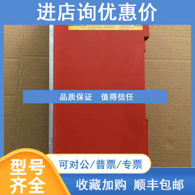 赛威SEW变频器 MC07B0022-5A3-4-00/DFE33B FSC11B可另配