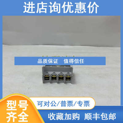 PXF-40/4/003-B 300299  外部耦合器