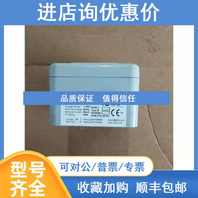 库存SONF1 DC024G-K  KONGSBERG 3700825 SOUNDER 0-100dB 24原装
