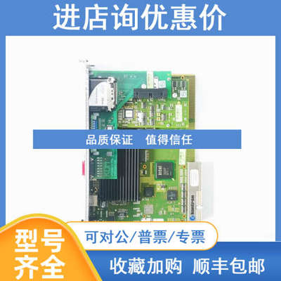 KONTRON控创主CP6500-V    31.251-1010.1/B01