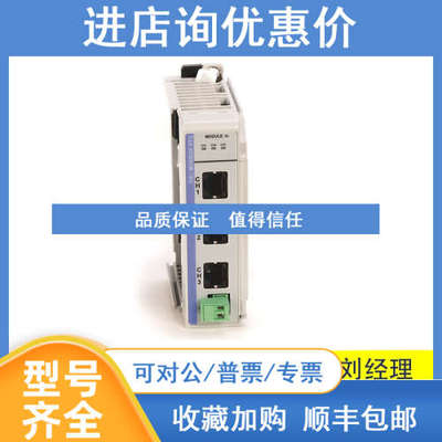 罗克韦尔 AB 1769-SM1 1769-SM2