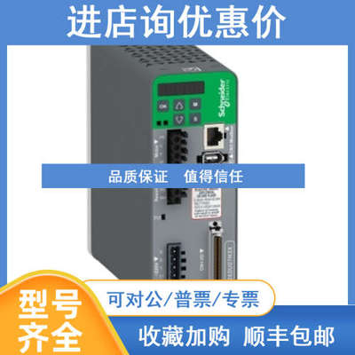 伺服驱动器LXM32AU90M2/AD12/AD18/AD30/AD72N4