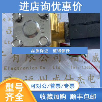 EF8316G001 238714-006-D 24VDC