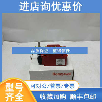 2108B2001H  通信器