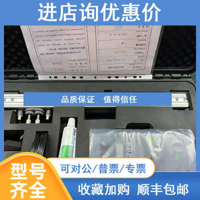 询价flexim康安森高温声波流量计原装
