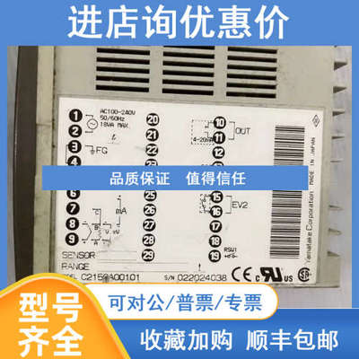 温控器 SDC21 YAMATAKE C215GA00101 023228079