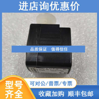 BURKERT  5404B12.0EF  00295636 1-32bar 电磁阀