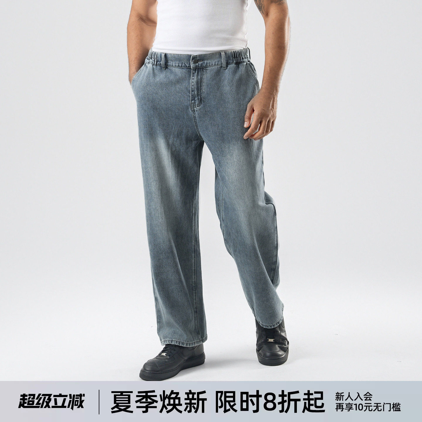 BD美式重磅直筒牛仔裤男春季简约水洗蓝运动长裤男宽松