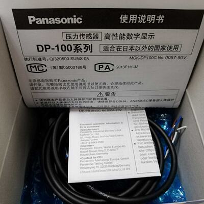 议价Kulite压力感测器XTE-37-IA-190-25D MIC190SM-HT XTEH-10L-1
