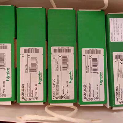 议价施耐德控制器现货TSXDMZ28DR 140ESI06210C质保一年