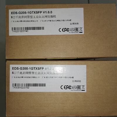 议价MOXA摩莎EDS-G205-1GTXSFP 五口千兆非网管工业乙太网交换机
