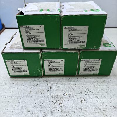 全新LRD3353C热继电器—议价