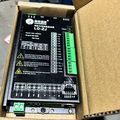 议价Leisai Intellint LdZj Brushless Motor Driver Model Zd30l
