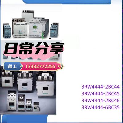 议价西门子6AV6643-0CD01-1AX1 全新触控屏幕6AV66430CD011AX1原