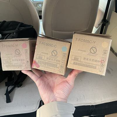 【议价-可维修】T-FC505C-M FC505C-M 全新/二手均有货