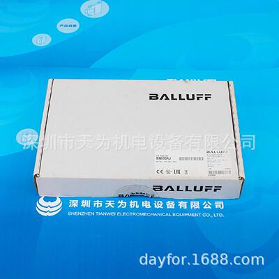 全新原装德国BALLUFF巴鲁夫集线器BNIIOL719002Z012