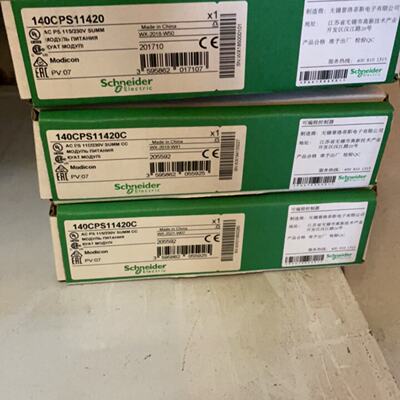 议价140Cps11420c 140Cps11420适用
