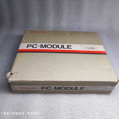 议价康泰克CONTEC PC-MDULE  PI-64(98)K 实物拍摄
