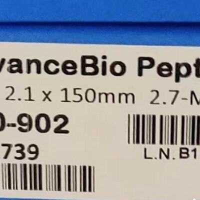 议价653750-902安捷伦原装AdvanceBio多肽谱分析2.7 μm， 2.1 x