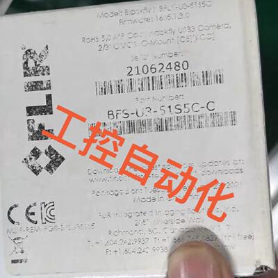 flir  工业相机，BFS-U3-51S5C-C—议价
