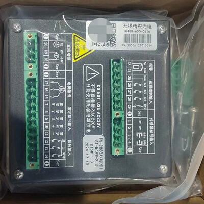 全新KCON无锡精控FV2000A纠偏控制器-议价