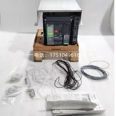 议价施耐德 MTZ框架断路器 MTZ3 63 H2 micrologic2.0X F/3P 全新