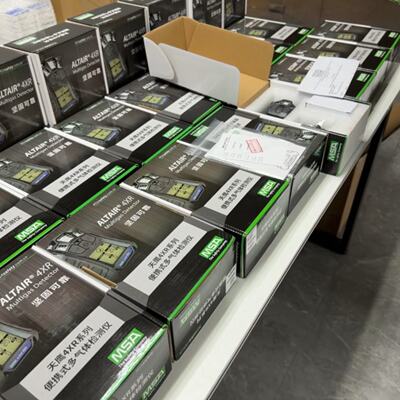 全新MSA天鹰ALTAIR 4XR多气体检测仪，，有—议价