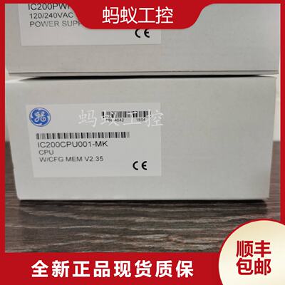 议价IC200CPU001  IC200CPU002  IC200CPUE05 全新原装 GE PLC 控