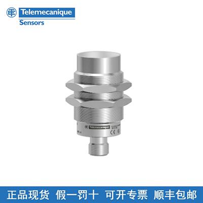 议价Telemecanique特勒美科接近开关XSAV12373L10 XS930R4PAM12传