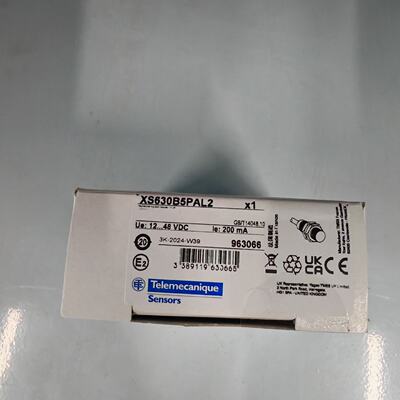 溢价-XS630B5PAL2