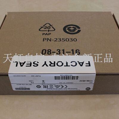 议价1746-ITB16模块 AB罗克韦尔处理器 PLC控制器 1746ITB16正品