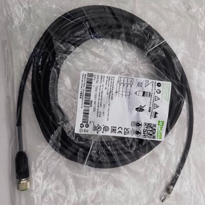 议价MURR7000-13201-6411000德国穆尔连接器全新现货