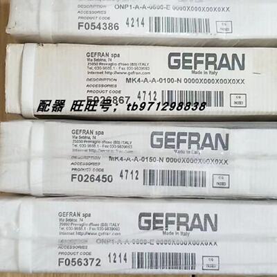 议价ONP1-A-A-0600-E 0000X000X00X0XX杰弗伦GEFRAN位移感测器F05