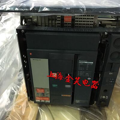 议价施耐德断路器MT 08N1 Mic2.0 D/O 抽屉式