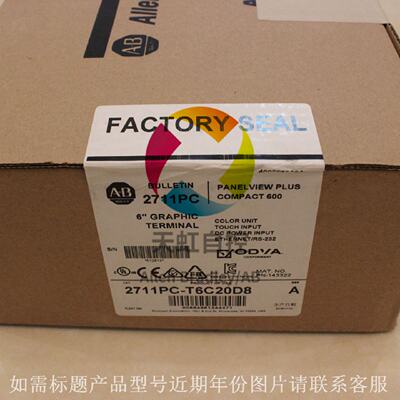 议价20-750-2262D-2R AB罗克韦尔 PowerFlex 750 现货 207502262D